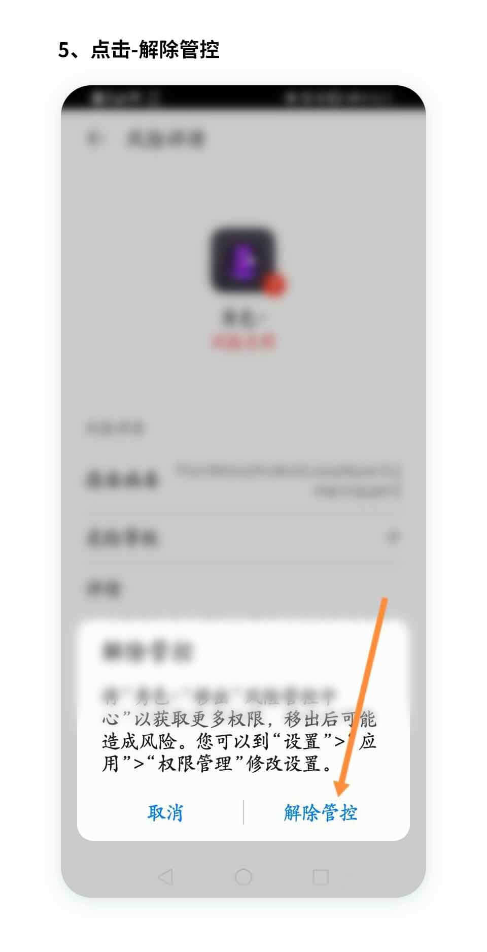 星辉科技有限公司 - 智能解决方案服务商